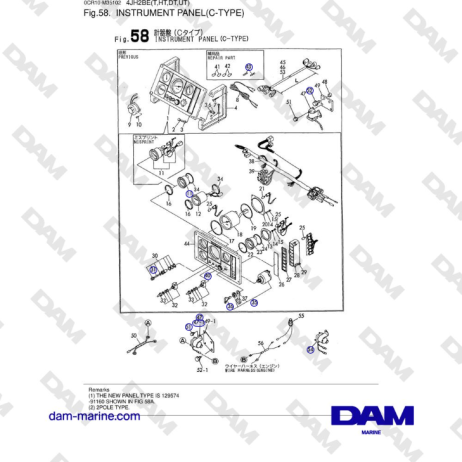 Yanmar 4JH2-DTE, 4JH2-UTE, 4JH2-HTE, 4JH2-E - INSTRUMENT PANEL(C-TYPE)