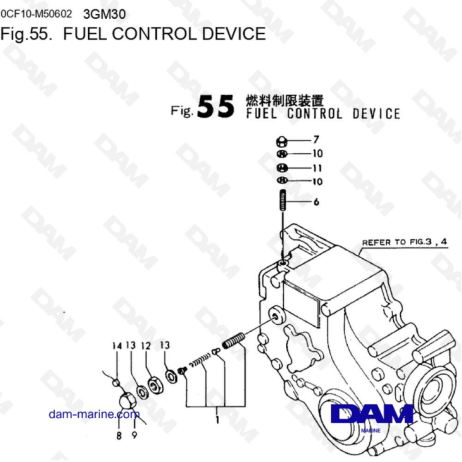 Yanmar 3GM30 - FUEL CONTROL DEVICE - DAM Marine