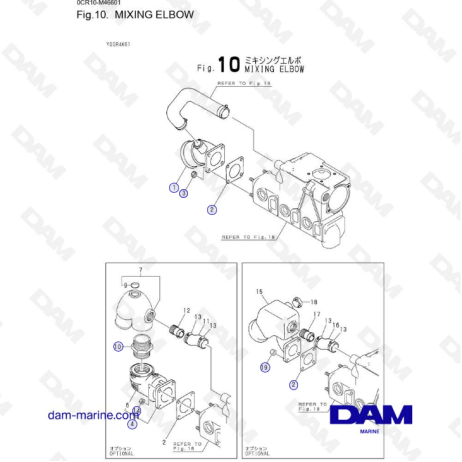 Yanmar 3JH3 - MIXING ELBOW - DAM Marine