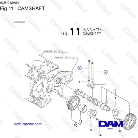 Yanmar 3JH3 - CAMSHAFT - DAM Marine