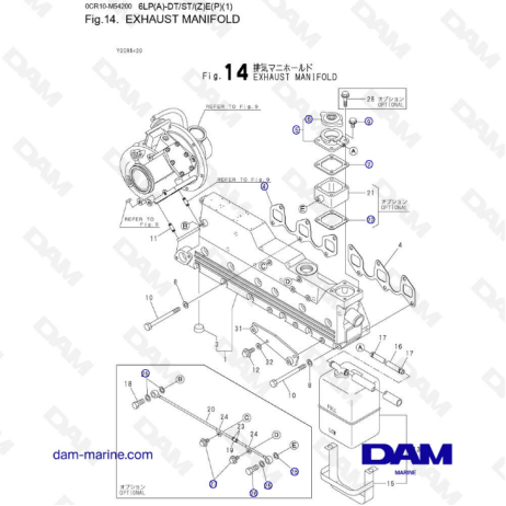 Yanmar 6LP-DTE - EXHAUST MANIFOLD - DAM Marine