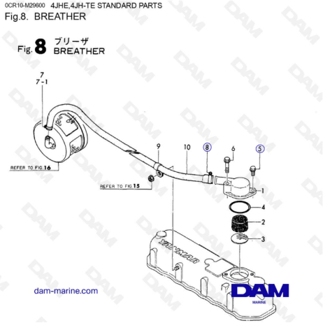Yanmar 4JHE - BREATHER - DAM Marine
