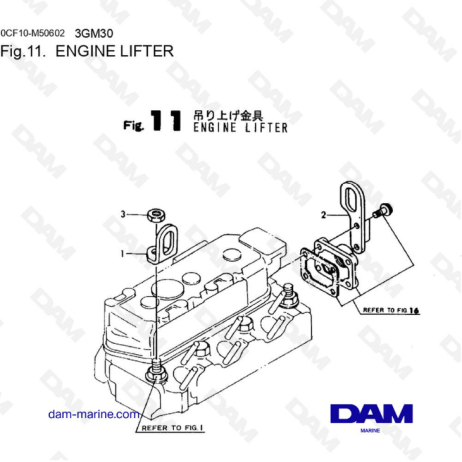 Yanmar 3GM30 - Engine lifter - DAM Marine