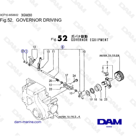 Yanmar 3GM30/3GM30F - Governor driving - DAM Marine